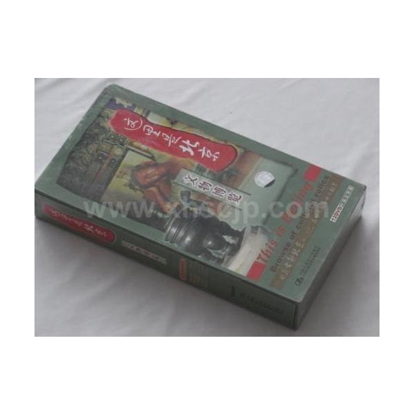 商品発送元：新華書城その他文物博卷,走北京数十家博物,底改博物枯燥乏味的印象。