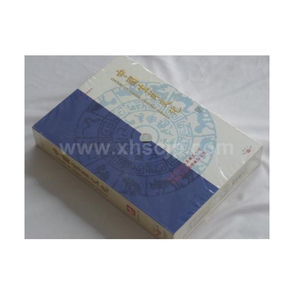 商品発送元：新華書城その他本片分十二生肖从天文、星象、法、考古、神、等方面逐一地行翔的文化解。