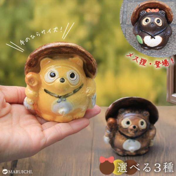 商品発送元：まるいち本店13時までの決済完了で当日出荷（土日祝日除く）生活・インテリア・文具