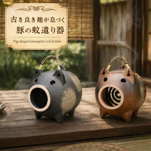 商品発送元：まるいち本店13時までの決済完了で当日出荷（土日祝日除く）生活・インテリア・文具