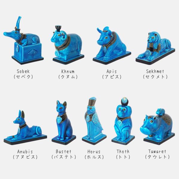 商品発送元：HatsuZanサイズ： バステト 8.5×6.7×16Hcm アヌビス 18×6.5×12.5Hcm ホルス 6.8×8.6×17.5Hcm タウレト 15.6×6.5×11.3Hcm セベク 15.3×7.7×16.8Hcm...