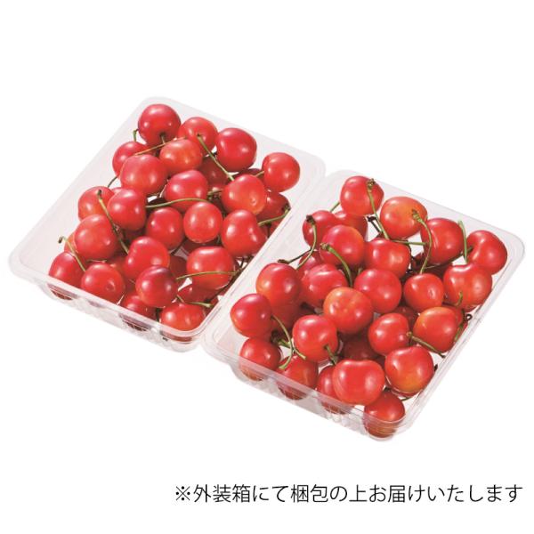 商品発送元：全農ライフサポート山形　PontY800gバラ詰め(400g×2)フード・菓子、フルーツ・果物 &amp;#9654;6月中旬〜の順次発送を予定しておりますが、天候・生育状況によって発送日が前後する場合がございます。&amp;#...