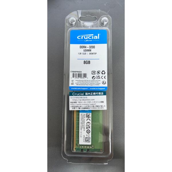 デスクトップ用メモリー【新古品】Crucial DDR4-3200 8GB (PC4-25600) です。型式 CT8G4DFRA32Ahttps://www.crucial.jp/memory/ddr4/ct8g4dfra32a弊社産業用...
