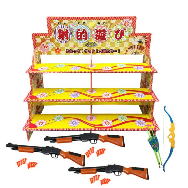 ホームパーティや町内のお祭りに！手軽にできる射的用品セット内容：吸盤ライフルが3本入ったお得セット！※わかりやすい日本語説明書付き（説明書は柄が違いますが組み立て方は同じです）内容：組み立て式 射的台１つ　素材：ダンボール　サイズ：約 幅8...