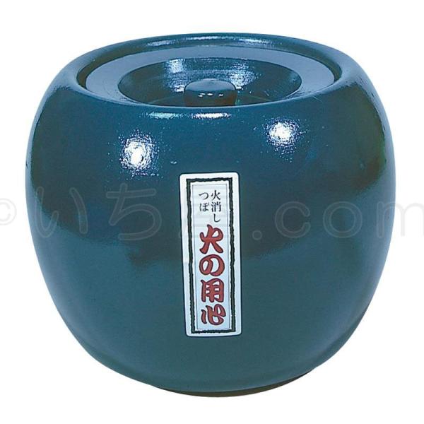 φ220×H185　重量3.7kg