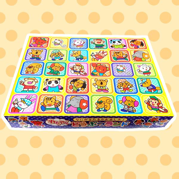 開けてみたくなる！？わくわくどうぶつランド宝箱！30か所から選んでミシン目にそって開けると、楽しいおもちゃが出てくるくじ当て箱です。おもちゃの内容は様々で、子どもから大人まで楽しめます。イベントやお祭りに最適です。景品内容は随時変化します。...