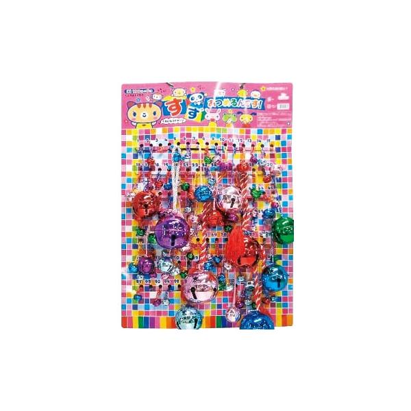 いろんな鈴があたる！カラフルなすずのくじ当て台紙です。 くじ紙が1枚ついています。（100回分）サイズ：約H60×40センチ1〜3日以内に出荷致します。変更がある場合にはお知らせ致します。店舗定休日の場合はご注文の翌営業日から1〜3日以内に...