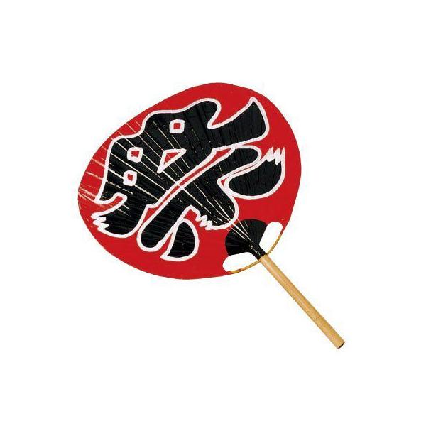お祭りの必需品ですサイズ:縦約75cm×横約54cm素材：竹、和紙※天然素材を使用しているため、1本1本風合いが異なります。※和紙の部分に若干色むらがある場合がございます。1〜3日以内に出荷致します。変更がある場合にはお知らせ致します。店舗...