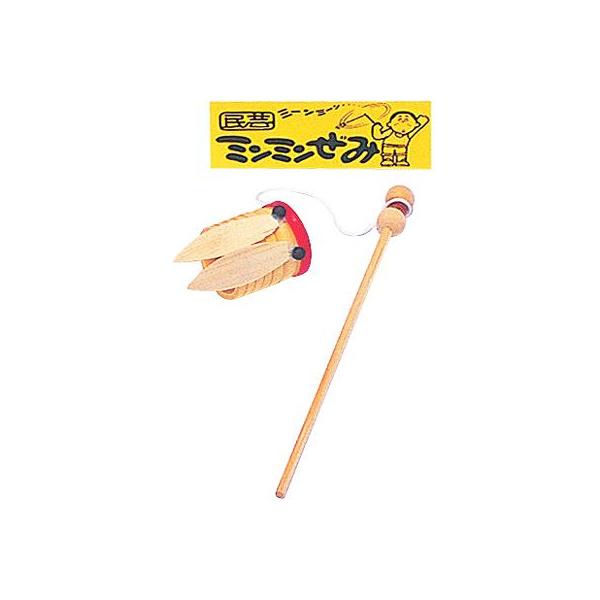 素材：木本体サイズ：25×50×150ｍｍ振るとみんみん音が出ます。和玩具の中でも特に人気があります。 1〜3日以内に出荷致します。変更がある場合にはお知らせ致します。店舗定休日の場合はご注文の翌営業日から1〜3日以内に出荷。関連キーワード...