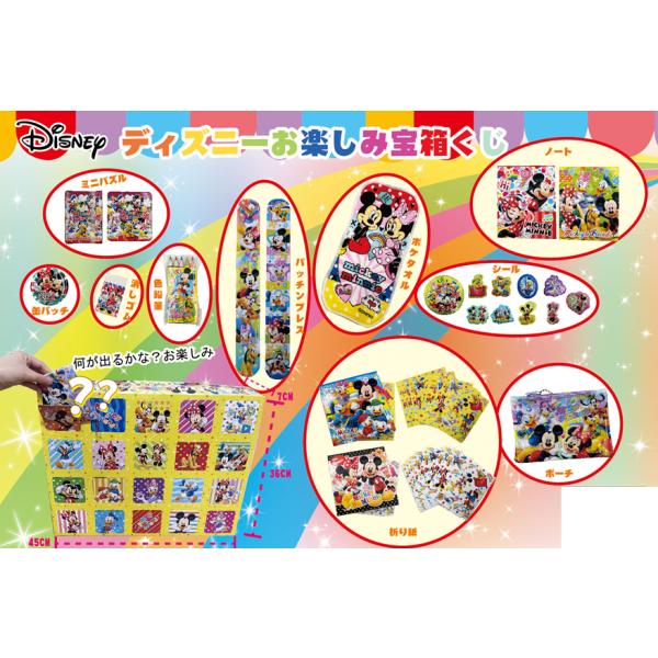 商品サイズ：箱約H36×W45×D7cm1〜3日以内に出荷致します。変更がある場合にはお知らせ致します。店舗定休日の場合はご注文の翌営業日から1〜3日以内に出荷。★当店は多店舗経営のため、同一商品にご注文が殺到した場合、寸差で売り切れとなる...