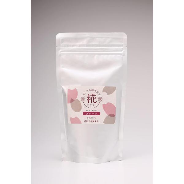 商品名： まるみ麹本店 まいにち酵素生活 糀パウダー プレーン 200g人の身体にやさしく、食材のおいしさまで引き立てる酵素のチカラを身近に取り入れて欲しい。そんな願いから生まれたのが、米糀をそのまま粉末状にした「糀パウダー」です。基本の調...