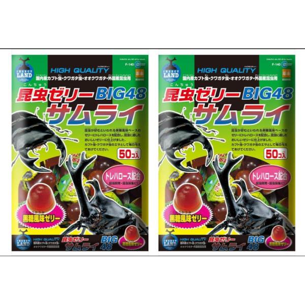 商品名：マルカン 昆虫ゼリー サムライ BIG48 50個入 2袋セットカブト虫、クワガタ虫、オオクワガタ、その他外国産昆虫を対象とした食用ゼリーです。・昆虫が好むといわれる黒糖風味ベースのゼリーにトレハロースを配合し、昆虫に適したおいしい...