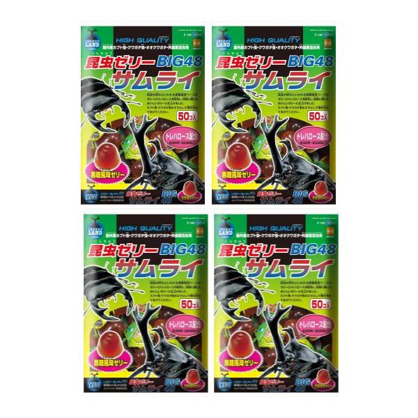 商品名：マルカン 昆虫ゼリー サムライ BIG48 50個入 4袋セットカブト虫、クワガタ虫、オオクワガタ、その他外国産昆虫を対象とした食用ゼリーです。・昆虫が好むといわれる黒糖風味ベースのゼリーにトレハロースを配合し、昆虫に適したおいしい...