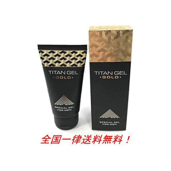 【発売日：2021年02月03日】商品名：タイタンジェルゴールドTITAN GEL GOLD容量: 50ml
