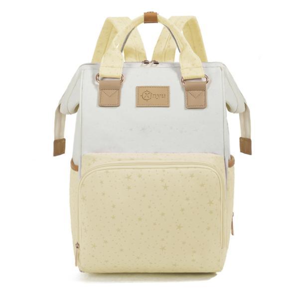 【製品概要】: 日常のお出かけや通園、旅行に最適な、機能性とデザイン性を兼ね備えた多機能な親子リュックバッグです。【収納力】: 広い本体コンパートメントとジッパー付きのフロントポケット、サイドポケットを備え、荷物が多い日でも整理整頓しやすい...