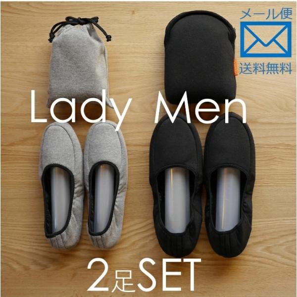 ≪レディースサイズ≫素材:ニット生地  収納に便利な巾着袋付きサイズ:レディースサイズ・Mサイズ（約22.0 〜23.0ｃｍ）・Lサイズ（約23.0〜24.0ｃｍ）24.0ｃｍぐらいの足の方は、Lサイズですと小さく感じられることがありますの...