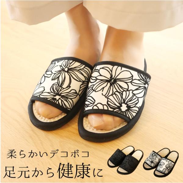 【発売日：2021年05月13日】商品詳細●素材：EVA（発砲ウレタン素材）ソール、フッドベッド部分●製造国：日本●特許：サラダボール(意匠登録商品)　●重さ：170ｇ●サイズ：幅65mm × 奥行235mm × 高さ25mm　Ｍサイズ（約...