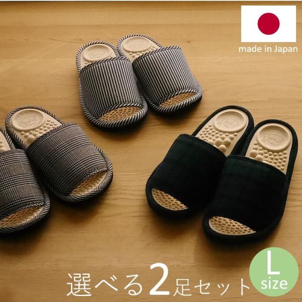 商品詳細●素材：EVA（発砲ウレタン素材）ソール、フッドベッド部分●製造国：日本●特許：サラダボール(意匠登録商品)　●重さ：170ｇ●サイズ：幅65mm × 奥行235mm × 高さ25mm　Lサイズ（約25.0-26.0cm程度まで）●...