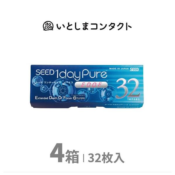 -------------------------------------------------こちらは処方箋（指示書）のご提出が必要な商品です。※スマートフォンをご利用のお客様は、「すべて見る」を押してください。------------...