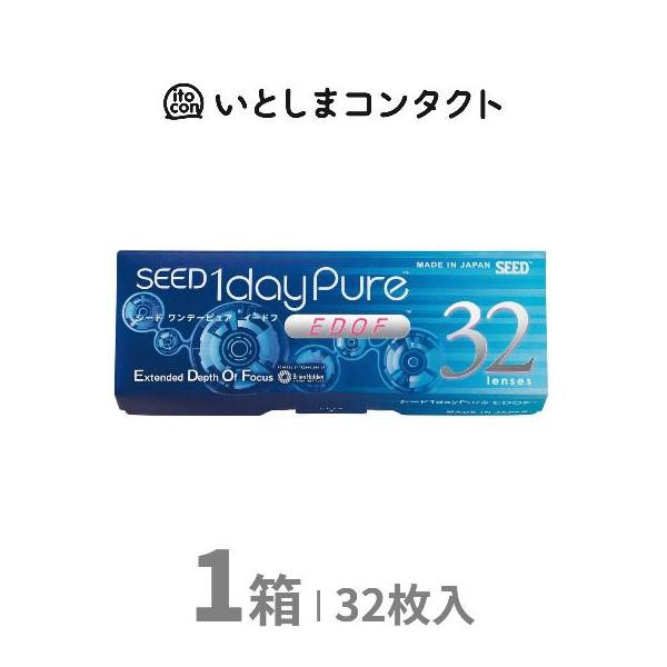 -------------------------------------------------こちらは処方箋（指示書）のご提出が必要な商品です。※スマートフォンをご利用のお客様は、「すべて見る」を押してください。------------...