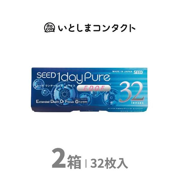 -------------------------------------------------こちらは処方箋（指示書）のご提出が必要な商品です。※スマートフォンをご利用のお客様は、「すべて見る」を押してください。------------...