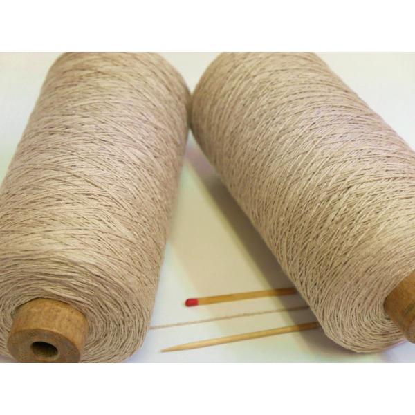 リネンは毛羽が少なく、しっかりしたコシがあり、しゃきっとしたさわやかな感触が印象的な清涼感のある糸です。細めの糸ですので薄手の作品であったり、添え糸にしてみたり、いろいろお使い頂ければと思います。吸湿性、発散性に優れ、涼しさを感じる麻の特徴...