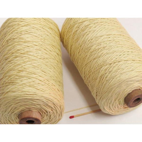 超長綿（わたの繊維長が長い綿）であるこのスーピマ綿はアメリカ原産の綿で、エジプト綿と並んで綿糸の中でも最上位に位置する高品質の綿糸です。ほのかな艶があり、軽くてふっくらとしたこの綿糸は手触りもなめらかです。肌ざわりも良いので肌に直接触れるよ...