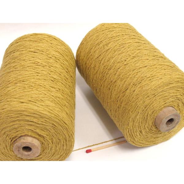 シルク紬（もちろんシルク１００％）のお買い得品です。お求めやすいお値段ですのでビギナーの方がシルク初挑戦！といった場合から、先生がご自分の作品を作る際にも幅広くお使いいただけると思います。ショール、ストールをはじめ裂織用の経糸としてもお使い...