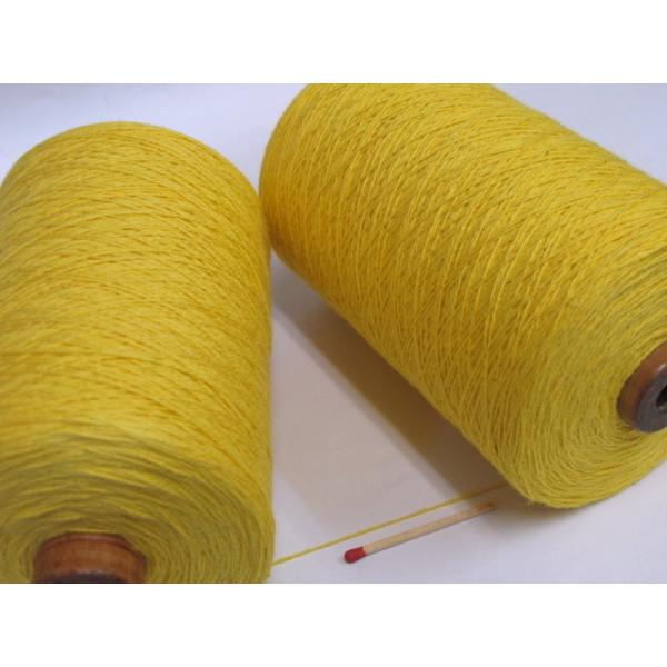 綿糸をお探しの方、これで決まりです！やわらかくて質の良い綿糸で生成、白糸からはじまり、色糸、カスリ（段染め）まで豊富な色数をご用意しました。使い勝手の良い糸ですので、お好きな色をお手元に揃えておかれれば皆さんのお役に立ってくれるものと思いま...