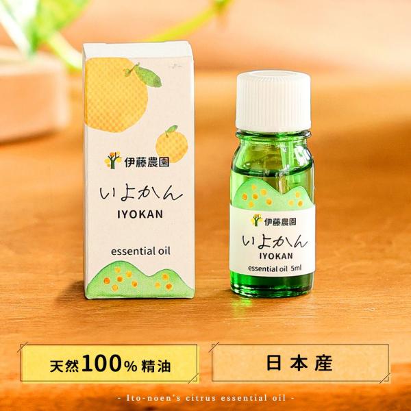 いよかん属名：ミカン科ミカン属原産地：和歌山県抽出部位：果皮抽出方法：水蒸気蒸留法内容量：5ml【発送方法】ネコポスで発送します。ポスト投函のため日付の指定、時間帯の指定はできません。ギフト対応・熨斗の指定はできません。