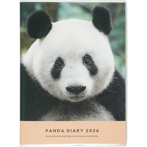 サイズ:H150×W110×D4mm全48ページマンスリータイプクリアソフトカバーペンホルダー付マンスリー(2025.12〜2027.1)年間カレンダー、メモ　etc.中国で暮らすシャンシャンの貴重な写真満載パンダの情報もいっぱいでパンダ好...