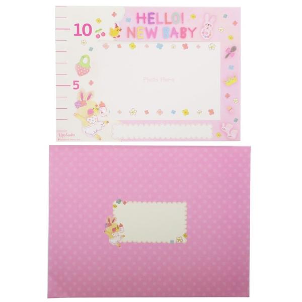 ■サイズ：185×140mm（身長90cmまで対応）【定形外】※郵送する際は郵便局で料金を確認してください。可愛い赤ちゃんの成長を残しておきたい…そんなパパ・ママにぴったりのアイテムです。身長・体重と一緒に成長の様子を書き込んで飾れる簡易フ...