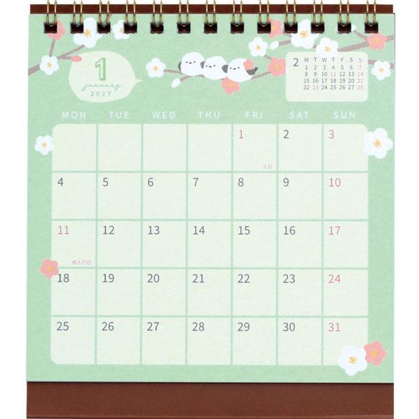 1月始まり・月曜始まりサイズ：W130×H145mm月間予定表(2027年1月〜2027年12月/12ヶ月)2027年間カレンダー