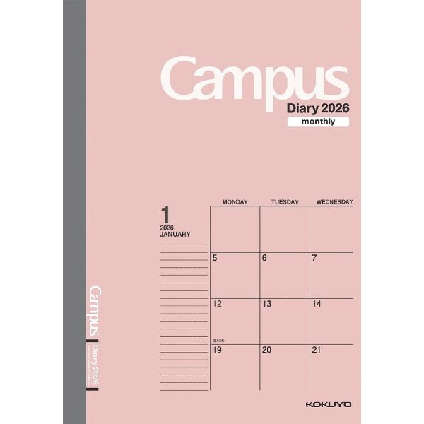 見開き両面1カ月/2025.12〜2027.1(月曜始まり)サイズ：A5/210x148mm年間カレンダー月間予定(見開き1カ月・ブロック式)年度計画表・横罫(28行)表紙・中紙/森林認証紙製本/糸かがり綴じ枚数/32枚(64ページ)