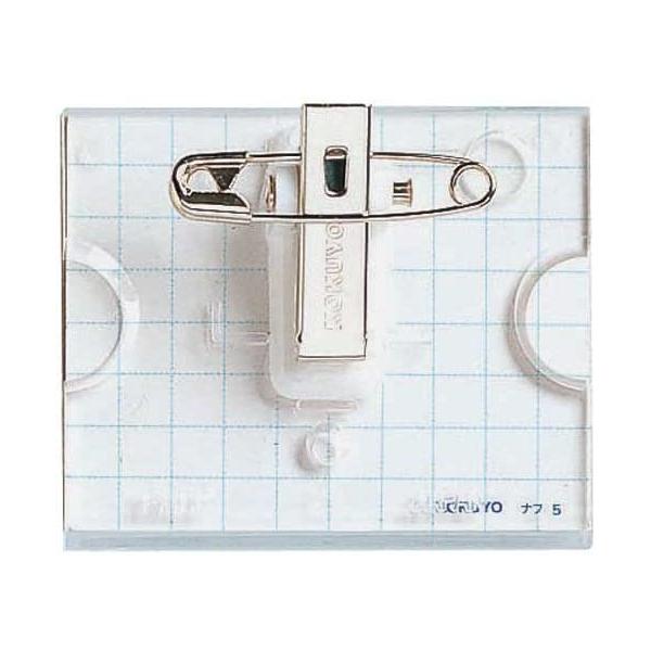 ●安全ピン・クリップ両用型●カード寸法／４０×５０ｍｍ●材質／再生ＰＳ１００％●単位（入数）／１セット（１０個入）●メーカー品番／ナフ-5×10