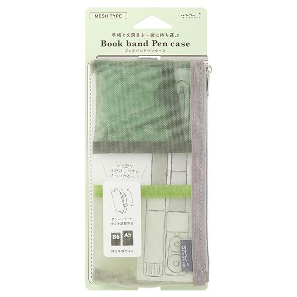 ゴムバンドで手帳に取り付けられるメッシュ素材のペンケースゴムバンドはアジャスターで長さを調節でき、B6〜A5サイズの手帳に対応【パッケージサイズ】H228×W99×D20mm 【本体サイズ】（引き手を除く）H180×W95×D19mm 【内...