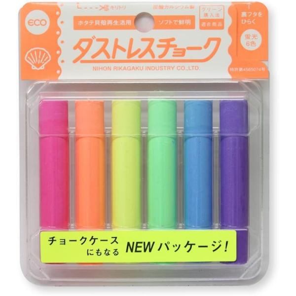 【6色】赤・黄・青・緑・橙・紫×各1本入り【特長1】発色がとても鮮やかではっきりと見える蛍光色【特長2】密度があるので石膏製チョークの2倍使える【特長3】粒子が重いため、粉末が飛散せず、着衣や室内を汚しません【特長4】コーティング加工してあ...