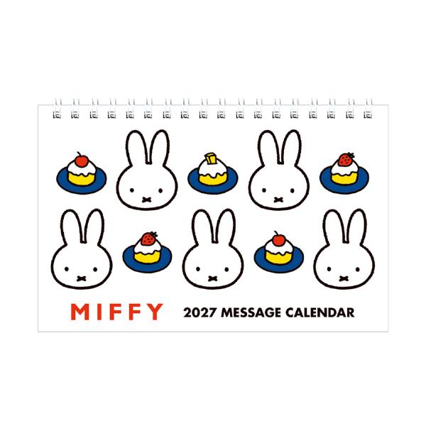 サイズ：182×152×10mmToDoリスト・離席時等に便利なメッセージ付