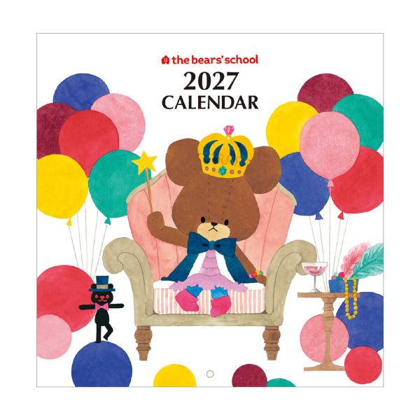 【ご注意】注文後のキャンセル・返品・配送先変更は一切受付できません。サイズ：255×260×4mm六曜表記あり<b>楽天スーパーロジスティクス倉庫(以下RSL)発送商品です。</b>RSL発送でない商品と同じカートに...