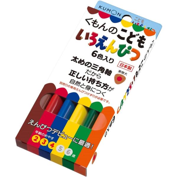 軸が太くて握りやすいので、正しい鉛筆の持ち方が身につくはじめて色鉛筆をもつお子さまに最適な、くもんオリジナルの色鉛筆太めの三角形だから握りやすい運筆力がよわい幼児でもしっかりと書ける自然と正しい鉛筆の持ちかたに導けますセット内容：6色入り（...
