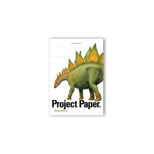 Project Paper x The F.Y.Dinosaurサイズ：A7(74x105mm） 70枚 / 本文：5mm方眼罫 プロジェクトペーパー見返しに恐竜のプロフィール裏表紙に恐竜の足裏マーク付表紙ロゴ、足裏マークにエンボス加工