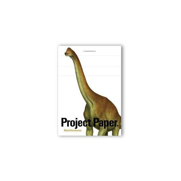 Project Paper x The F.Y.Dinosaurサイズ：A7(74x105mm） 70枚 / 本文：5mm方眼罫 プロジェクトペーパー見返しに恐竜のプロフィール裏表紙に恐竜の足裏マーク付表紙ロゴ、足裏マークにエンボス加工