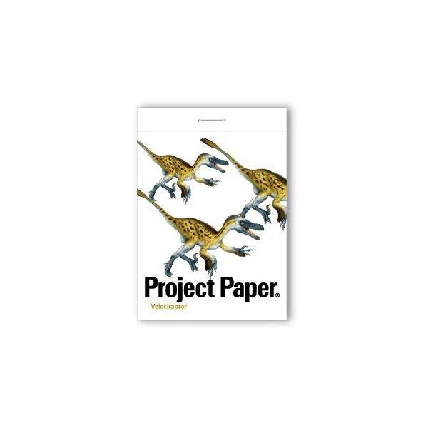 Project Paper x The F.Y.Dinosaurサイズ：A7(74x105mm） 70枚 / 本文：5mm方眼罫 プロジェクトペーパー見返しに恐竜のプロフィール裏表紙に恐竜の足裏マーク付表紙ロゴ、足裏マークにエンボス加工