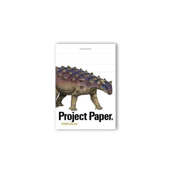 Project Paper x The F.Y.Dinosaurサイズ：A7(74x105mm） 70枚 / 本文：5mm方眼罫 プロジェクトペーパー見返しに恐竜のプロフィール裏表紙に恐竜の足裏マーク付表紙ロゴ、足裏マークにエンボス加工