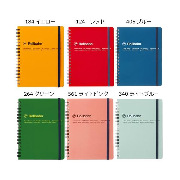 ロルバーン ポケット付メモ Lサイズ（デルフォニックス）人気ブランド「ロルバーン（Rollbahn）」の定番リングノート、Lサイズです。すっきりとしたグレーの表紙がシンプルでどんなシーンにもなじみます。特徴・使いやすさ・5mm方眼罫線で文字...