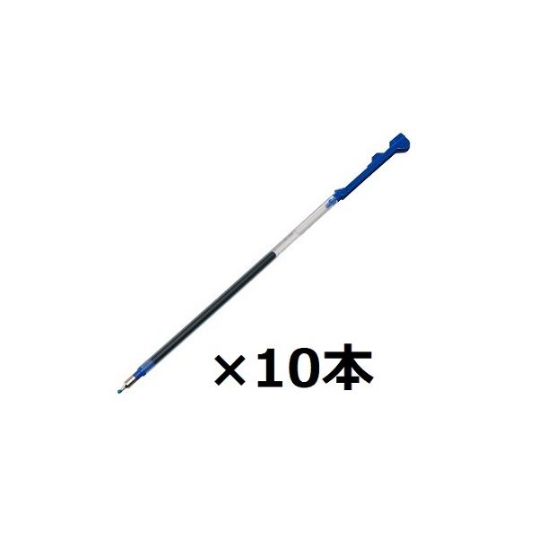 ボディもレフィル(替芯)も自分で「選べる」ゲルインクボールペンリフィルのセット/交換は、本体頭部のフタを開けてリフィルを入れるだけ。とても簡単です