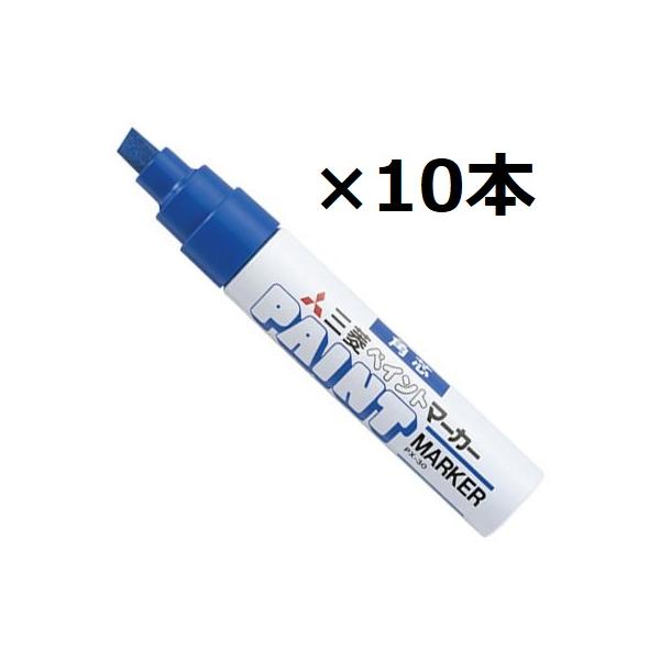 仕様インク色：青軸材質：アルミペン芯：アクリル繊維芯：PCXR-8サイズ：軸径φ23.2×全長重量：梱包サイズの都合上外箱は折りたたんだ状態で同梱、もしくは外箱無しの状態でお届けになる場合があります。ご了承の上ご注文ください。