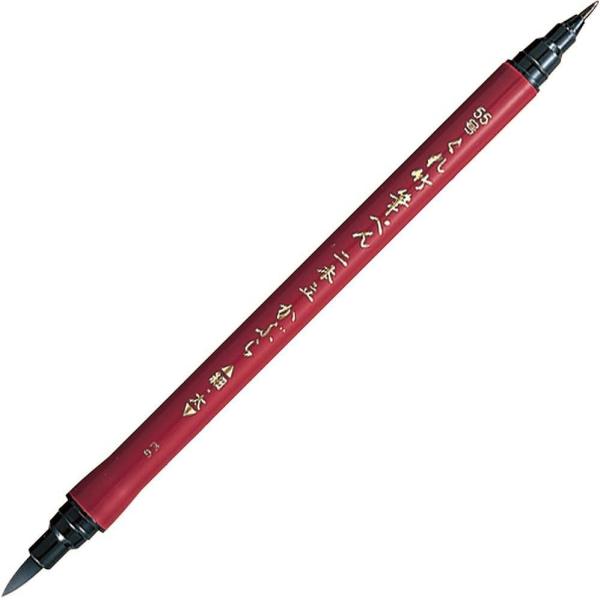 文字が生きる柔らかい書き味の太字と補足こまかなタッチの細字が一本になったツインタイプの筆ペンです。ご使用後は必ずキャップを締めて下さい。衣類などにインクがつくと落ちませんので、充分にご注意ください。3個セット