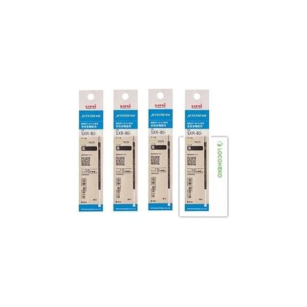 パッケージ：紙包装適合機種：【適合機種】MSXE5-1000-05/07/38、SXE3-800-05/07、SXE3-507-05/07、SXE3-400-38/05/07/10、SXE3-400A-07、SXE3-300-07、SXE3...