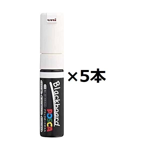 色：白 文字サイズ：太字描画線：8.0mm●水溶性マーカーなのでニオイもなく、耐光性にも優れ鮮やかな発色、重ね書きも可能です●こすれに強く、乾けば水に流れにくいので触れても汚れません●鮮やかな発色で、濃い色の上から書けます●金属やガラス、プ...